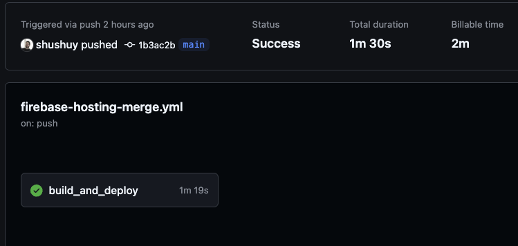 Deploying Next.js with Firebase Hosting: A Step-by-Step Guide
